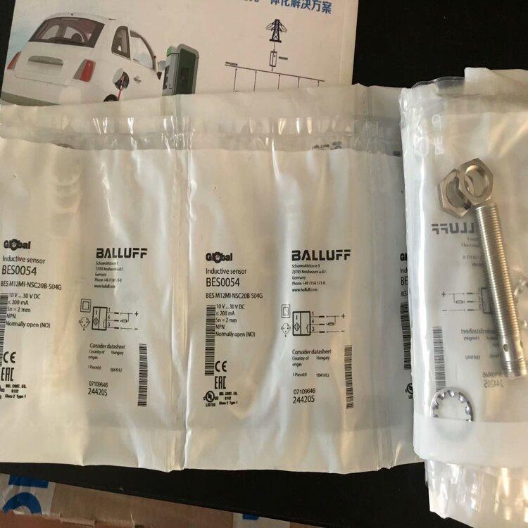 SICK镜反射式光电传感器GL6-P1112订货号1051779德国西克