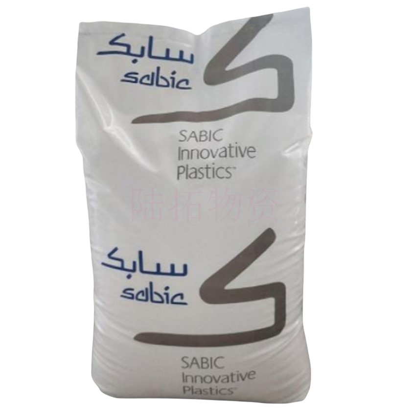SABIC沙伯基础 PC Lexan 121R-111 高流动性 通用级注塑级聚碳酸酯 产品关键词:聚碳酸酯通用级121r