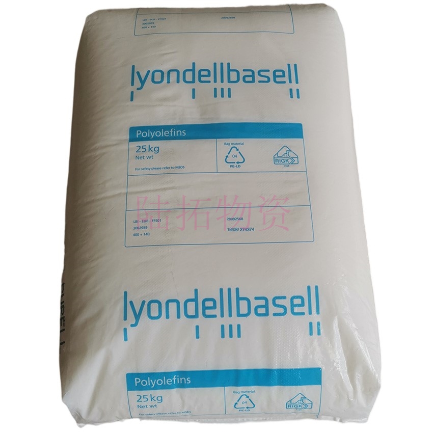利安德巴塞尔HDPE Hostalen GC7260 高密度聚乙烯 注塑成型 - 百度爱采购