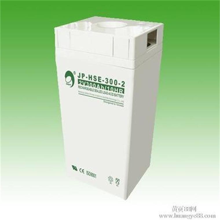 JUMPOO劲博蓄电池JP-HSE-300-2 环保储能型 智能楼宇UPS不间断电源 - 百度爱采购
