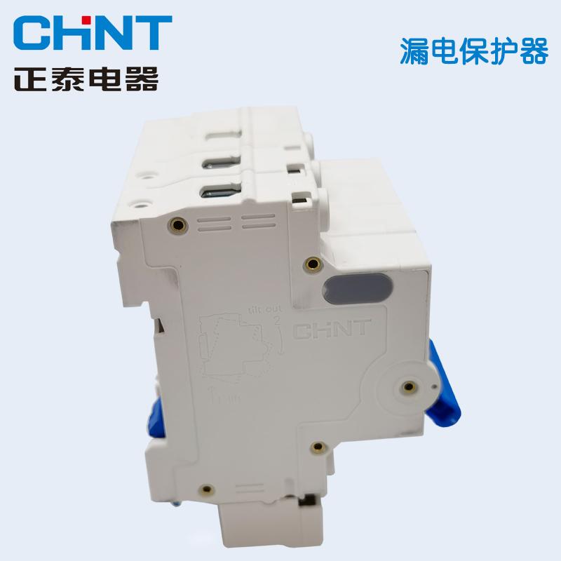 正泰漏电保护断路器NXBLE-63 2P C10A C16A C20A C25A 30A 40A 产品关键词:正泰NXB断路器;正泰40A漏电 ...