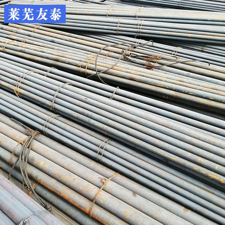 莱钢20CrMoH圆钢 20crmo库存规格全 可以订货 配送到厂 产品关键词:20crmo圆钢;20crmoh圆钢;20CRmo的价格 ...