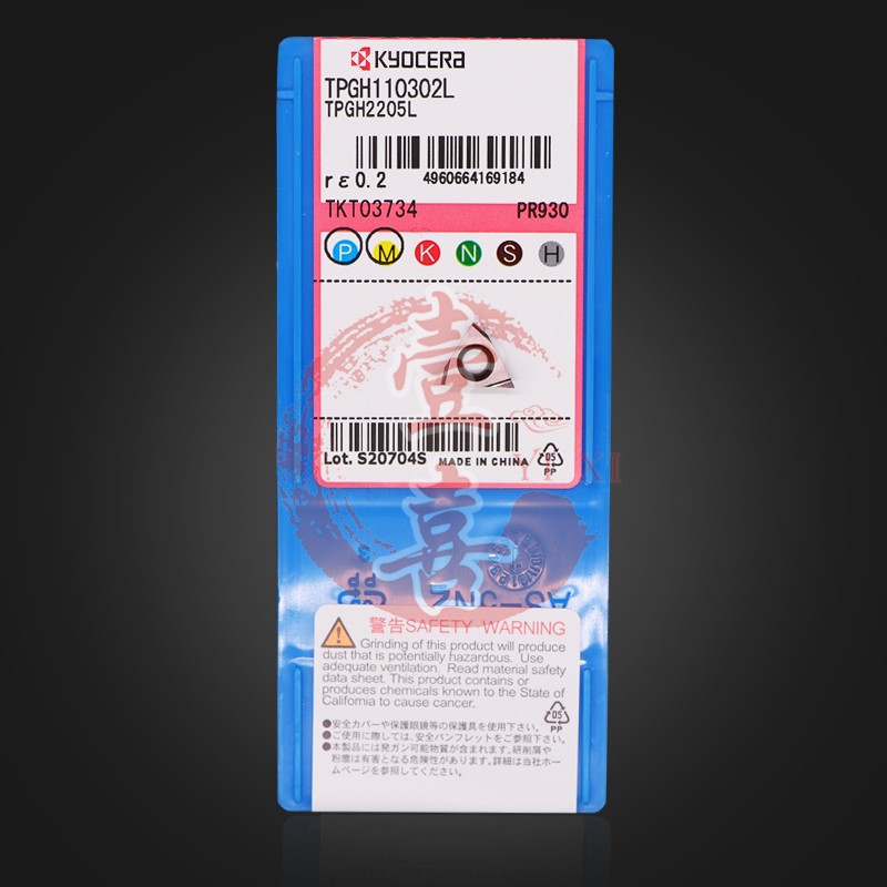 刀片TPGH110302 110304L L-H KW10 PR930 PV720 TN60 TN620