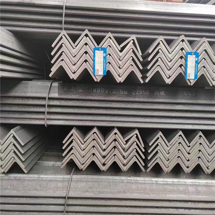 马钢碳素Q235B等边角钢10-20号现货销售大量库存