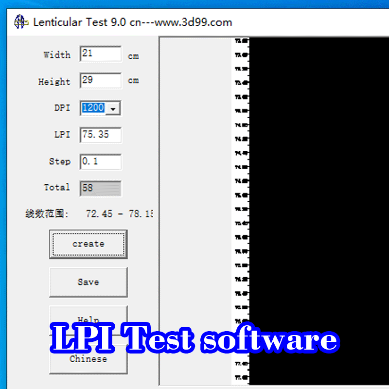 柱镜光栅线数测试表制作和软件技术lenticular lpi test software 产品关键词:光栅lpi;光栅test;光栅条纹数检验