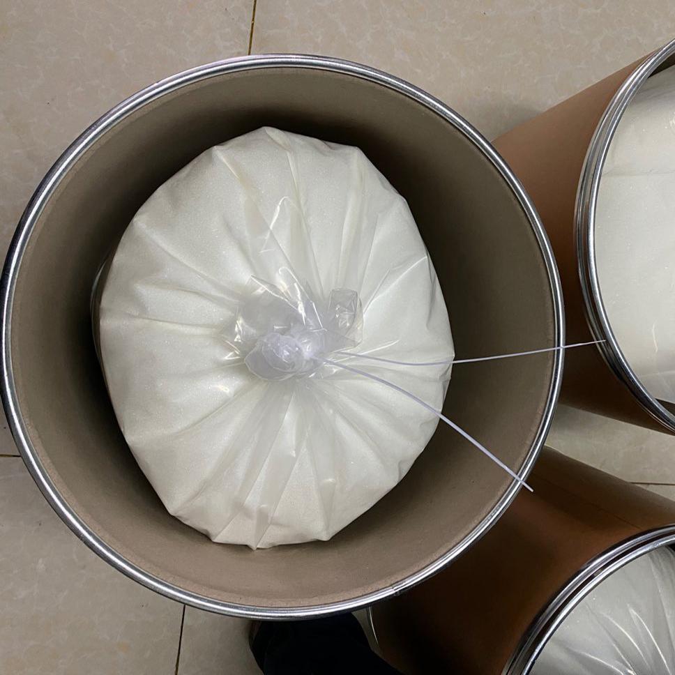 德晟 吨级大货Tris-HCl 25kg/桶 缓冲剂原料粉末 1185-53-1 现货