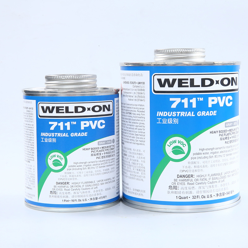 UPVC胶水711PVC胶水IPS管道胶黏剂工业级别塑料PVC胶水粘结剂 产品关键词:711pvc工业级胶水;711胶水IPS;pvc711胶水