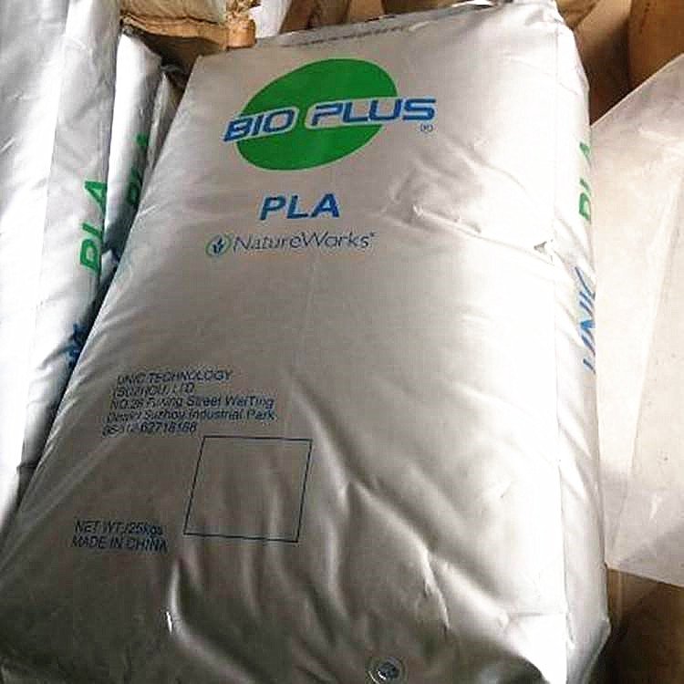 聚乳酸PLA 7032D 美国NatureWorks 生物可降解 高光泽 果汁瓶应用 - 百度爱采购