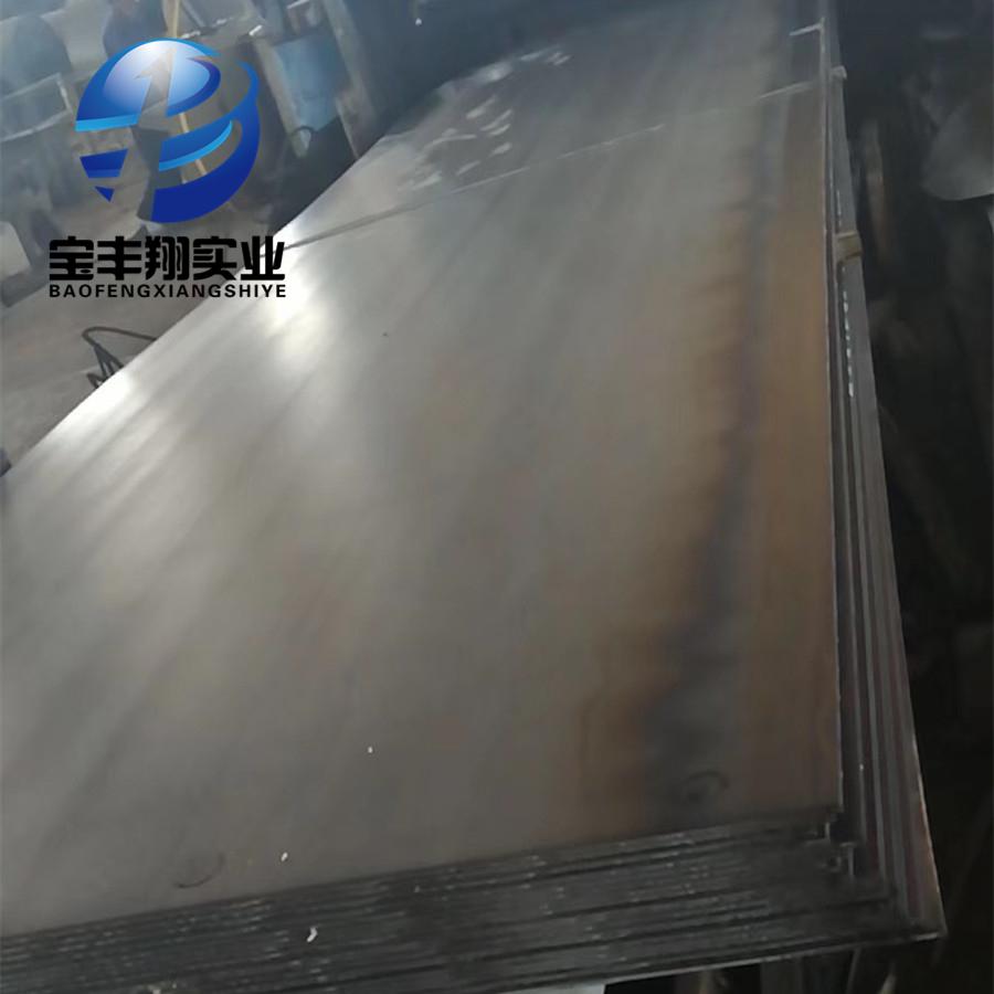 普碳热轧宽钢带 薄钢板 q235b 厚度1.5mm 1.8mm 2.0mm热板 q235b钢板 产品关键词:热轧普碳薄钢板;q235b热轧钢带;q235b钢带;热轧薄钢板;普碳薄钢板;普碳热轧 ...