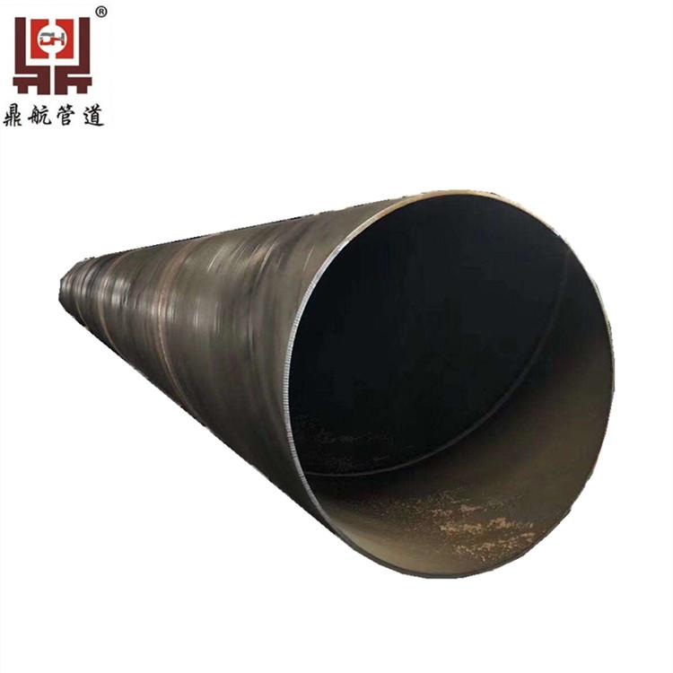 DN1200*12水利站用厚壁螺旋钢管 国标Q235C双面埋弧焊螺旋管 可加工定制 产品关键词:螺旋钢管q235c