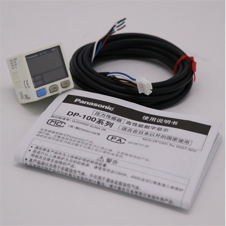 松下压力传感器 DP-012单画面高压型数字压力开关现货 产品关键词:dp-012压力传感器