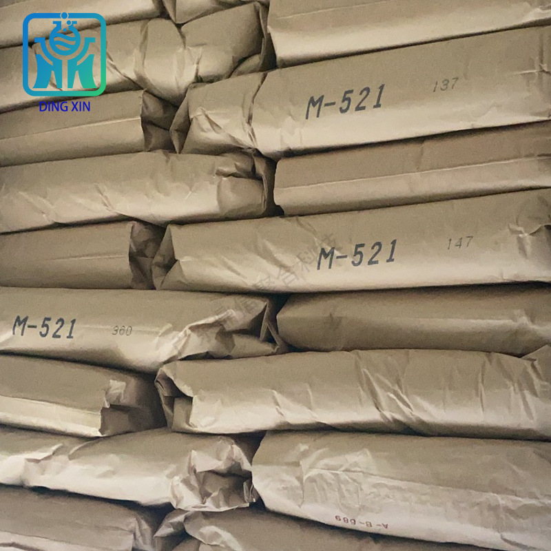 日本钟渊PA-20 MBS塑料颗粒 增韧剂 抗冲改性 塑胶 PVC用mbs