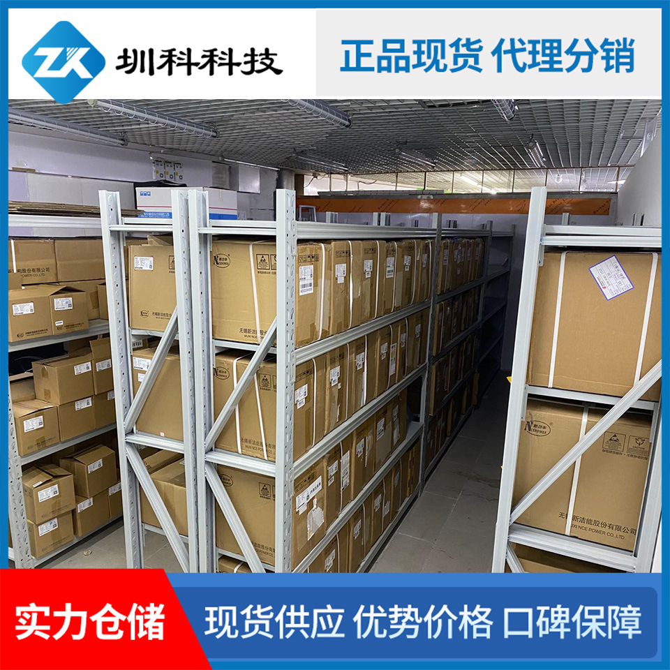 NP4P06MR SOT-23封装 -60V/-4A P沟道 MOS场效应管 原装正品 - 百度爱采购