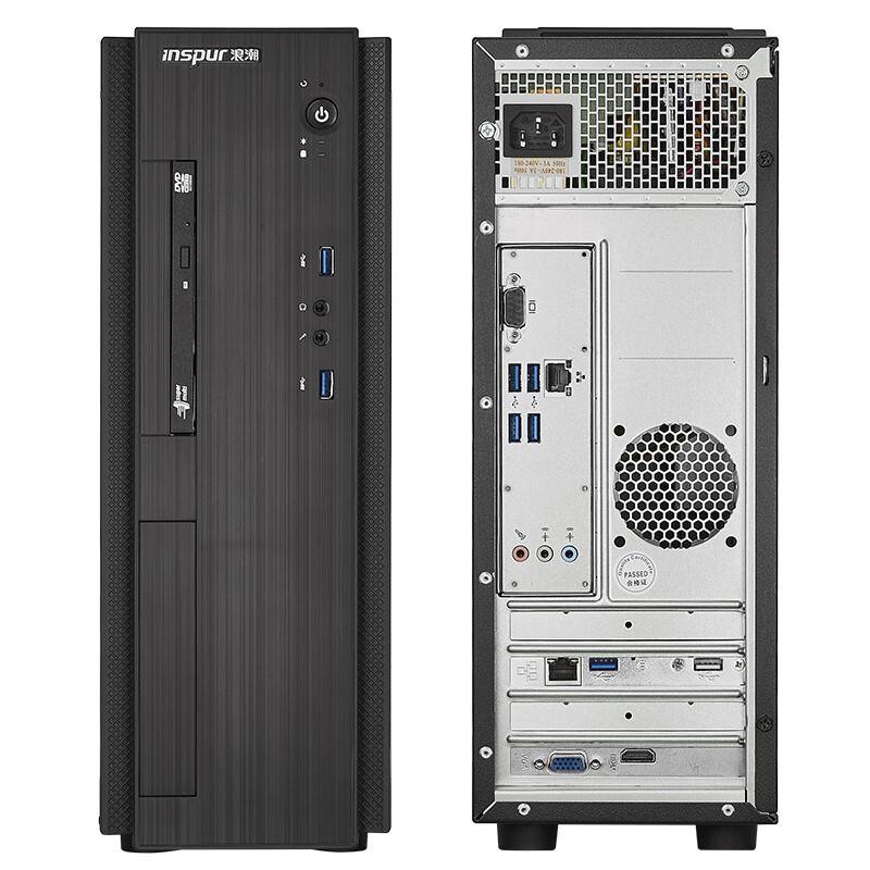 长城（Great Wall） 国产笔记本电脑飞腾CPU麒麟系统办公轻薄本 TN140A2 D2000 /8G/256G