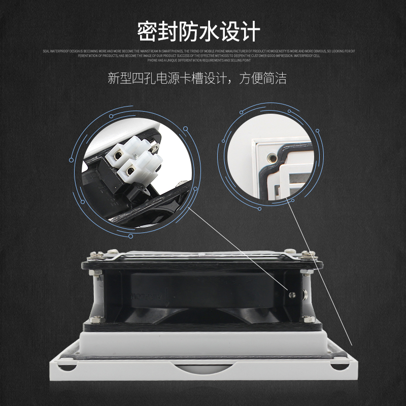 QVKS康双FB9803.230电气柜散热风扇配电室风扇控制箱散热风扇