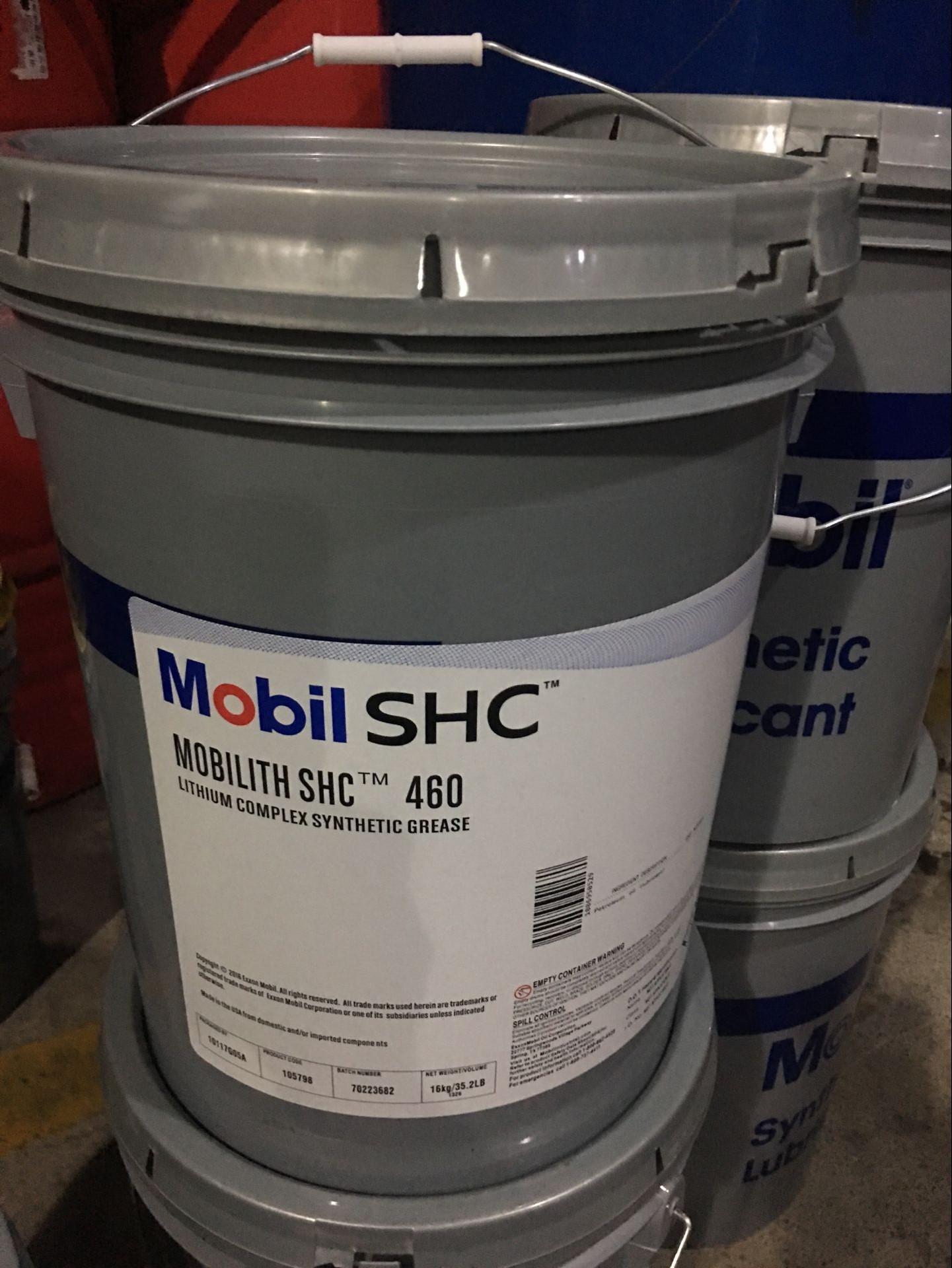 美孚力富SHC460合成耐高温润滑脂Mobilith SHC 460号滚动轴承黄油 产品关键词:润滑脂shc460;合成耐高温润滑脂