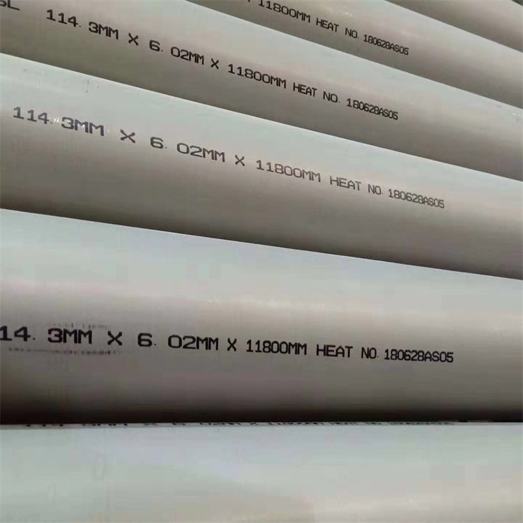 304 304L 316 316L 310S等材质美标双标双证不锈钢管 规格齐全 - 百度爱采购