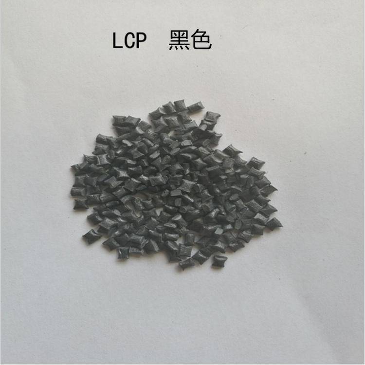 日本上野 UENO LCP UX101 增强级 高流动 高强度 低翘曲 液晶聚合物 产品关键词:上野ux101