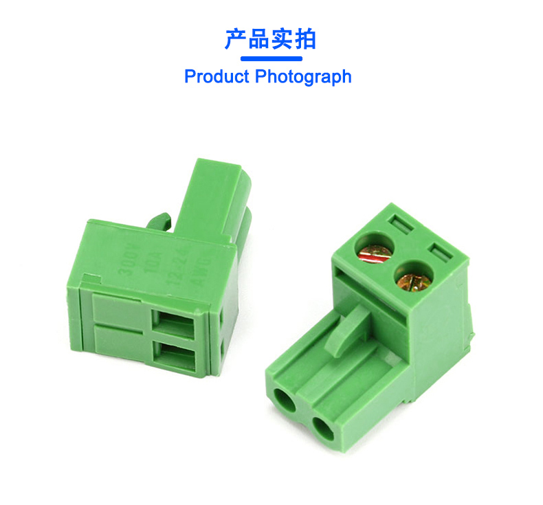 KF2EDGK-5.08插拔式接线端子KF2EDGK5.08MM2/3/4/6/8/10-12P插头 产品关键词:2edg508插拔式接线端子;EDG插头