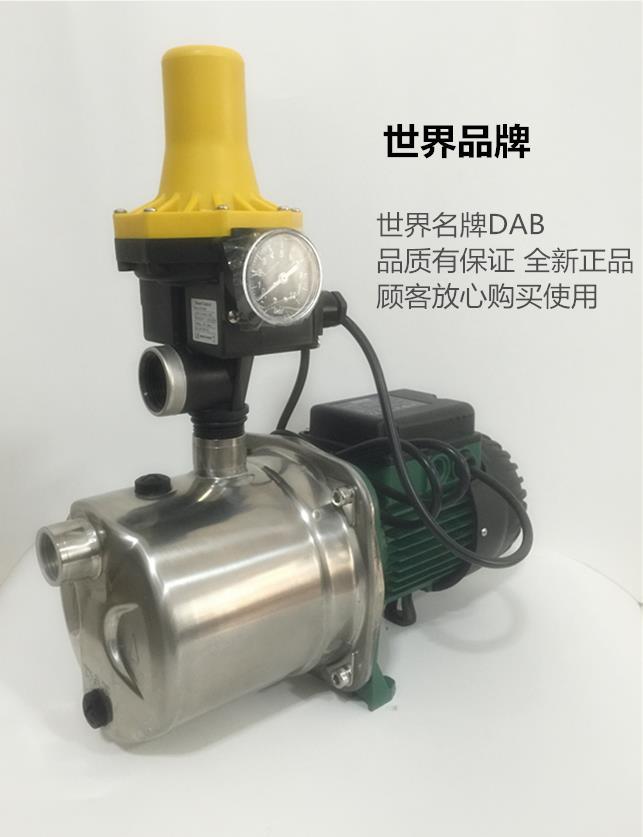 家用自吸泵增压泵 自来水管道加压泵 不锈钢材质 DAB - 百度爱采购