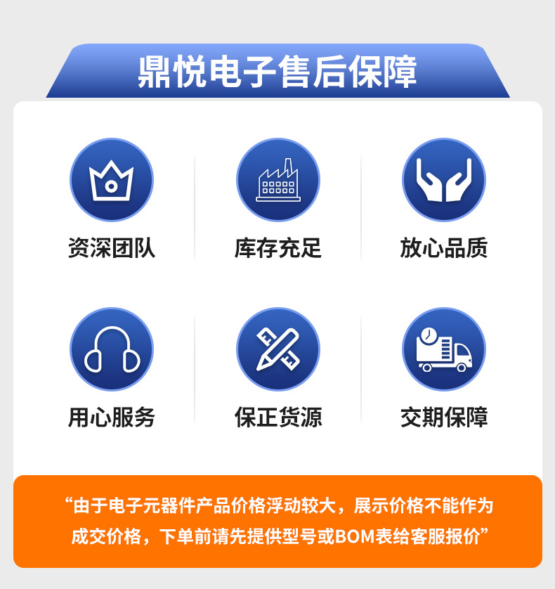 欧姆龙新品G6K-2F-RF-V、8GHz频率无线通信测试仪器用高频继电器