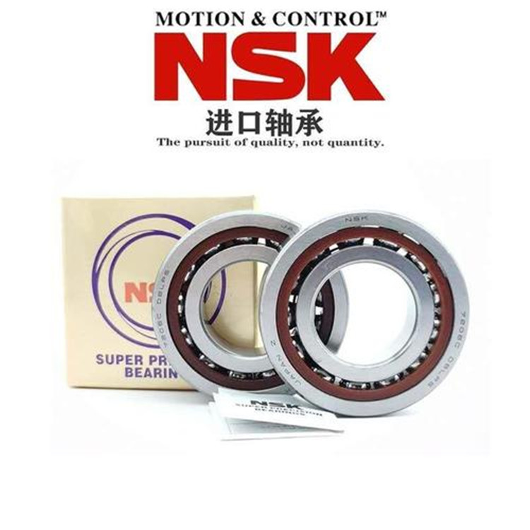进口NSK 高精密轴承 P5/P4高速 可配对 机床主轴7014CTYNSULP4 产品关键词:主轴p4p5
