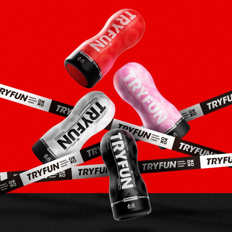 网易春风潮牌飞机杯手动男用自慰器具网TryFun成人情趣性用品代发 产品关键词:春风飞机杯代理;飞机杯网站;性用品批发一手货源网;网易春风手动飞机杯