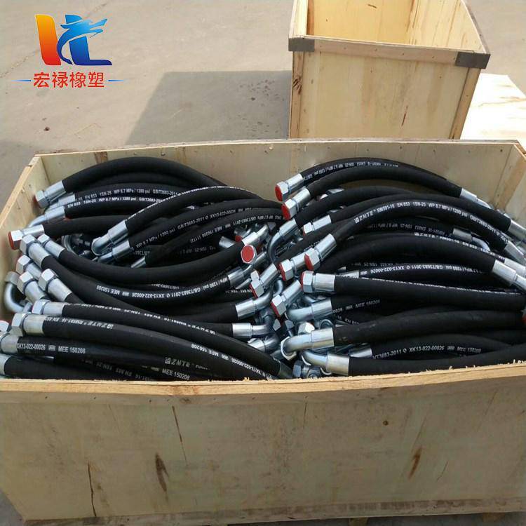 宏禄 DN19 双层钢丝胶管 高压编织液压油管总成 黑色橡胶软管 产品关键词:dn19橡胶软管;DN19软管