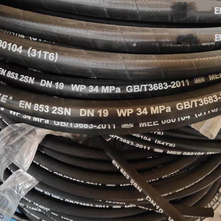宏禄 DN19 双层钢丝胶管 高压编织液压油管总成 黑色橡胶软管 产品关键词:dn19橡胶软管;DN19软管