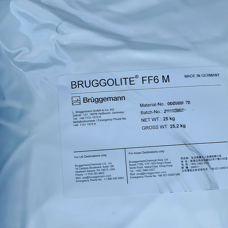 布吕格曼Bruggolite FF6M氧化还原剂有机亚磺酸衍生物乳液聚合物 产品关键词:ff6m还原剂价格;布吕格曼ff6m还原剂;还原剂ff6m价格;ff6m还原剂