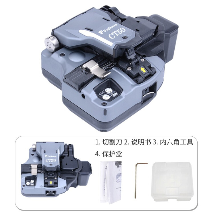 日本藤仓光纤切割刀高精度原装进口全自动CT-50 - 百度爱采购