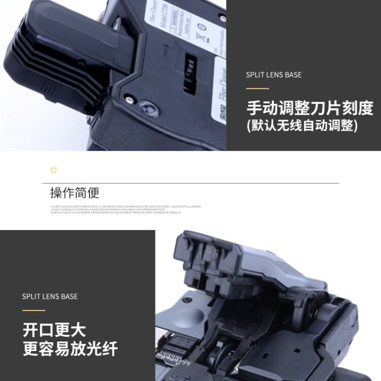 日本藤仓光纤切割刀高精度原装进口全自动CT-50 - 百度爱采购