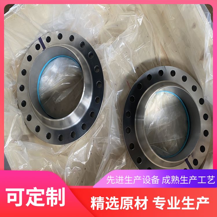 MR0175/ISO15156抗硫锻件NORSOK挪威标准法兰用途海油 产品关键词:mr0175法兰