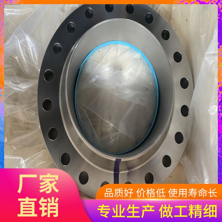 MR0175/ISO15156抗硫锻件NORSOK挪威标准法兰用途海油 产品关键词:mr0175法兰