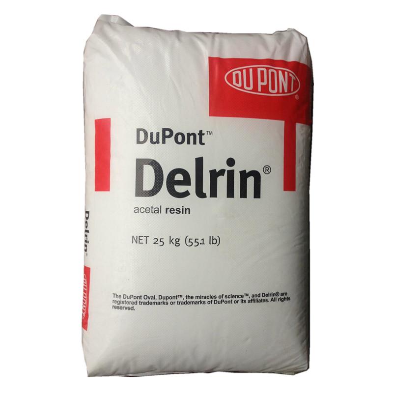 Dupont/Delrin@acetal resin POM 500P NC010 塑胶原料 低磨损热稳定性 - 百度爱采购