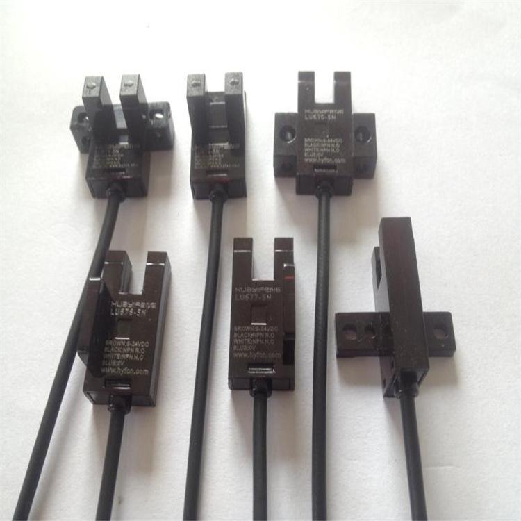 华怡丰光电传感器 LU-L24N LU68系列 槽型光电传感器 - 百度爱采购