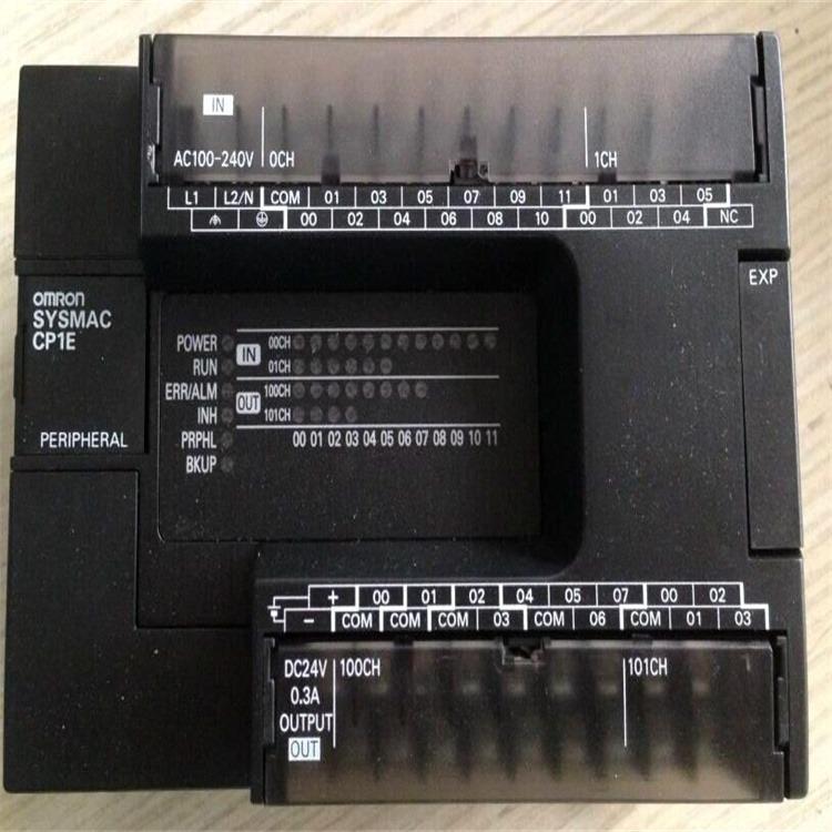 欧姆龙PLC CP1H-EX40DT-D带以太网口DC电源漏型NPN现货