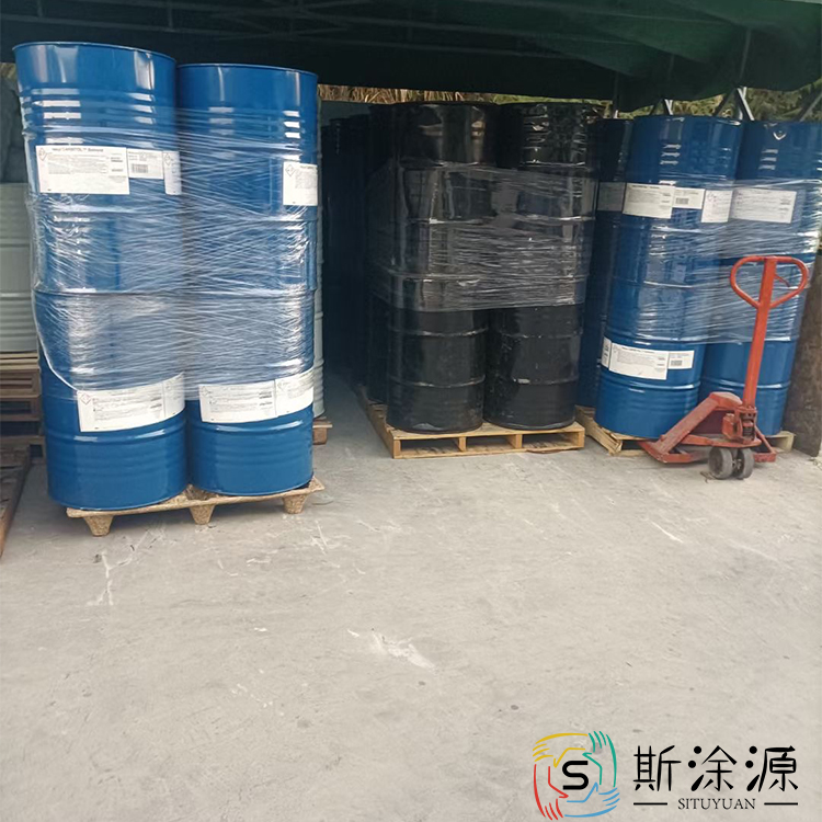 湛新氰特ADDITOL-VXW 6208润湿分散剂 可用于在水中或水性醇酸树脂 产品关键词:醇酸树脂分散剂;湛新氰特润湿分散剂6208;氰特 ...