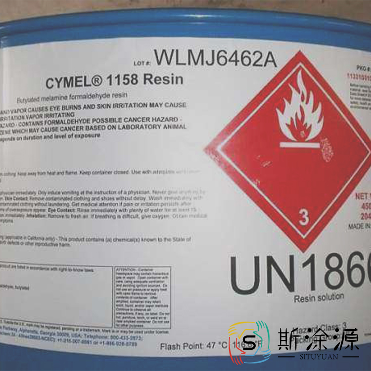 湛新氰特ADDITOL-VXW 6208润湿分散剂 可用于在水中或水性醇酸树脂 产品关键词:醇酸树脂分散剂;湛新氰特润湿分散剂6208;氰特 ...