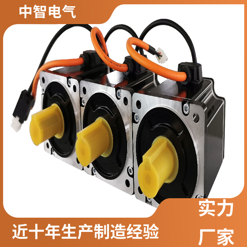 中智 适配于 伺服电机 常数小线性度高位置 广泛应用于全检机