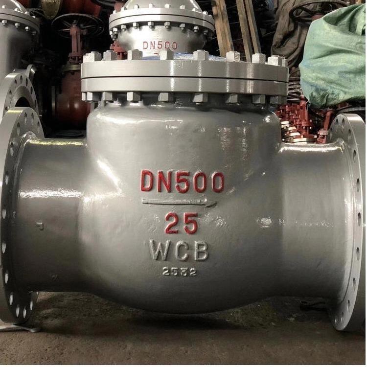 CHVJ沧海H45H-16C国标升降式直流式Y型止回阀