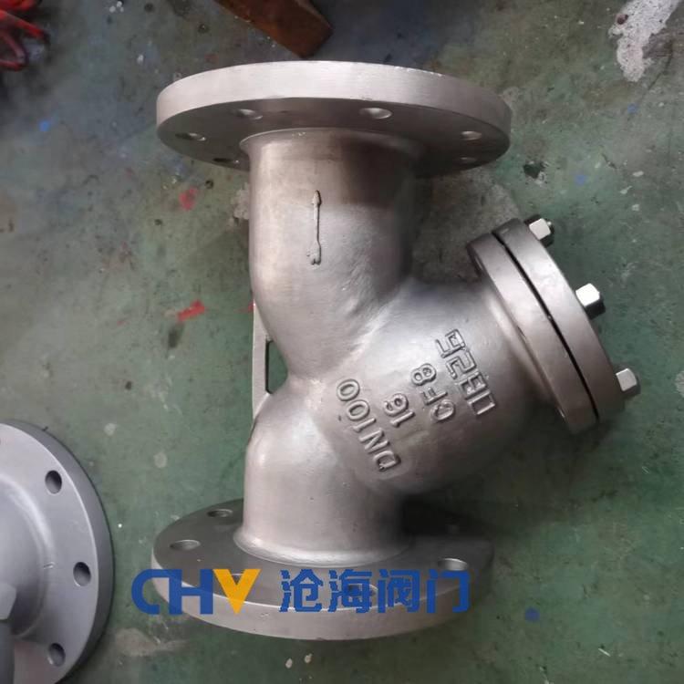 CHVJ沧海H45H-16C国标升降式直流式Y型止回阀