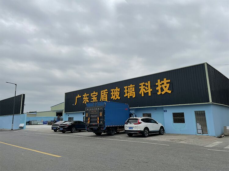 A类防火隔热1小时6LOW-E+12A+25mm水晶硅防火玻璃 防紫外线 产品关键词:25mm水晶硅a类防火玻璃多少钱;a类1小时复合防火玻璃;6low-e+12+25水晶硅防火玻璃;6+6 ...