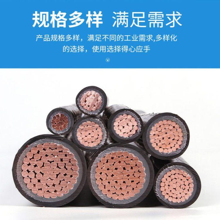 KVVP3*1国标控制电缆 DJYPVR，DJYPVRP 10*2*1.5 14*2*0.75 产品关键词:kvvp31外径