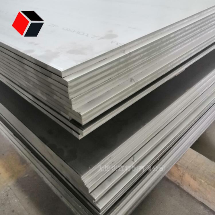 S30408不锈钢厂家 无 锡321H热轧中厚板宽幅板 S32109酸洗固溶大厂板