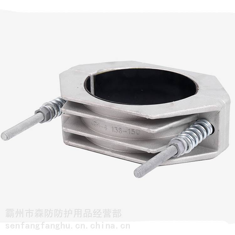 电缆固定夹具JGH-4高压电缆固定夹高压电缆铝合金卡箍抱箍夹子