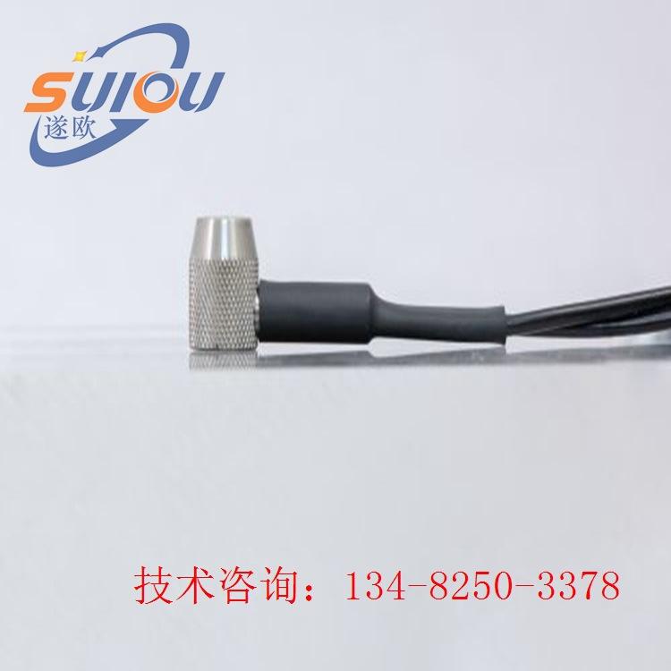 Olympus奥林巴斯7.5L64-38.4X10-A12-P-2.5-OM探头 超声波探头