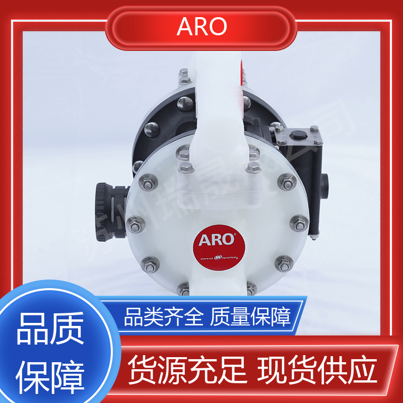 ARO英格索兰 防尘阻燃隔热 PD20P-FPS-PTT气动隔膜泵 提供售后维修 - 百度爱采购