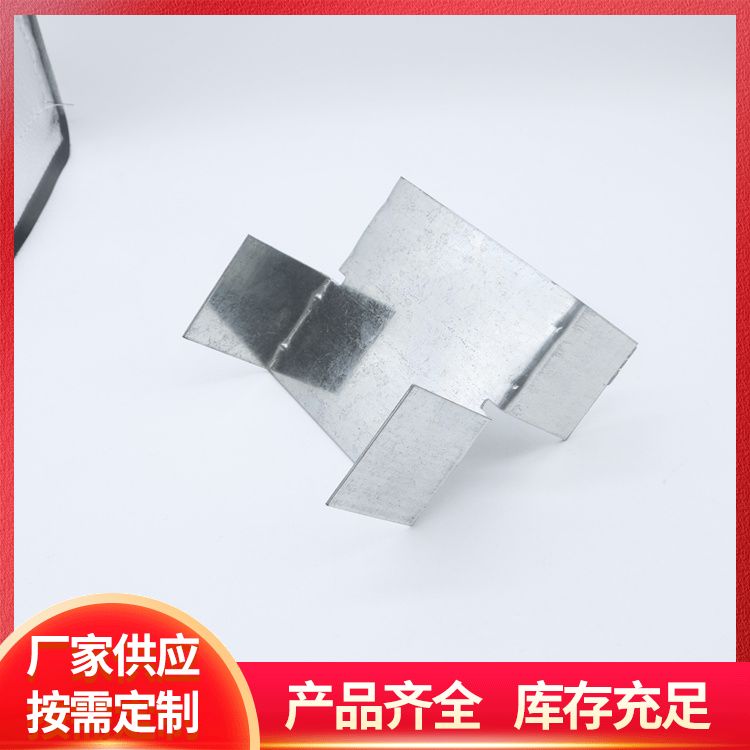 ALC专用配件H型U型L型花卡蝴蝶卡镀锌 alc花 卡 - 百度爱采购