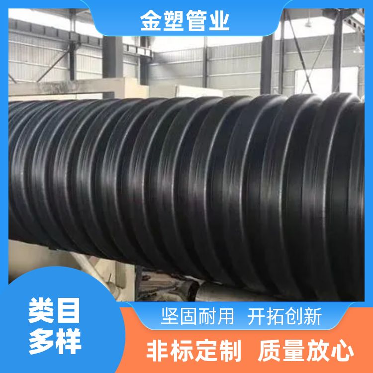 dn800内径不坍塌无泄露克拉管 高密度聚乙烯缠绕增强结构壁b型管 - 百度爱采购